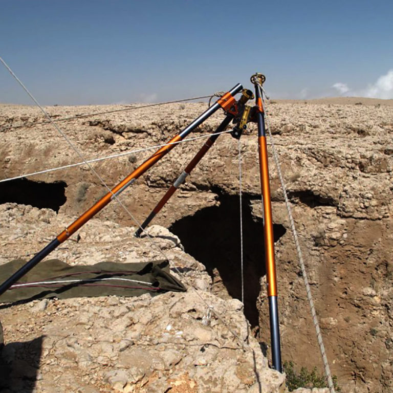 PMI TerrAdaptor Tripod System - Rescue Northwest